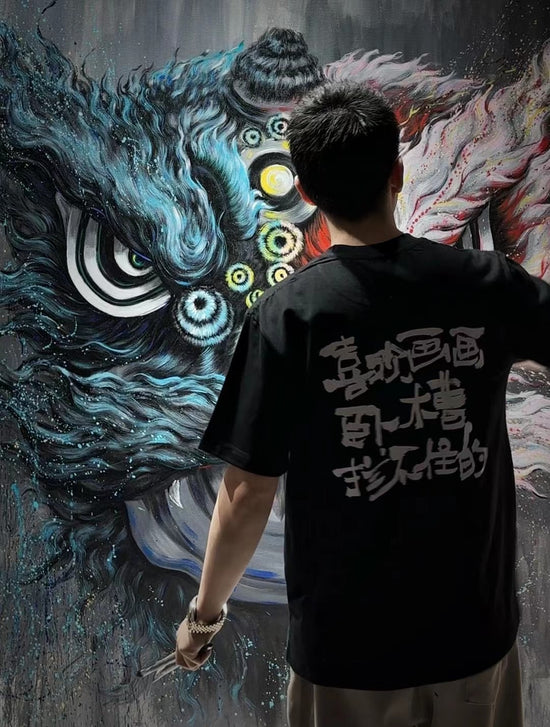 Yifan Zhang Art Works – YIFANZHANG